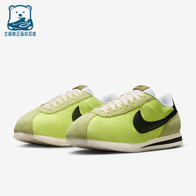 Nike/耐克正品Cortez Textile男士时尚防滑低帮运动鞋IB8135-736