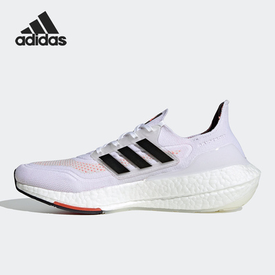阿迪达斯UB男子运动跑步鞋