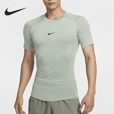 Nike/耐克 正品Pro Dri-FIT男士透气训练紧身短袖FB7933-370