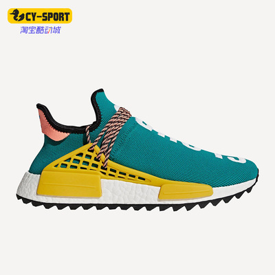 Adidas/阿迪达斯男女跑步鞋