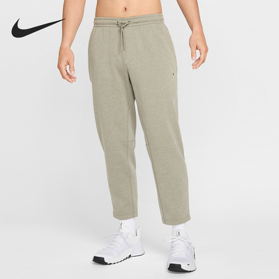Nike/耐克正品Dri-FIT男士锥形针织休闲日常运动裤FZ5851-320