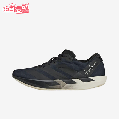 Adidas/阿迪达斯正品男女同款透气轻便低帮运动跑步鞋JR6652