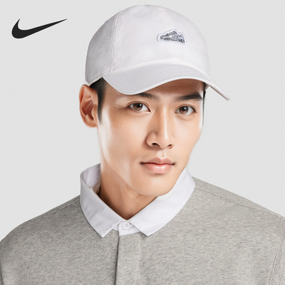 Nike/耐克正品新款男女款舒适透气软顶运动棒球帽FZ2121-100