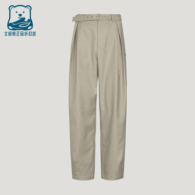 Adidas/阿迪达斯正品三叶草男士宽松透气经典耐穿休闲长裤KU8925