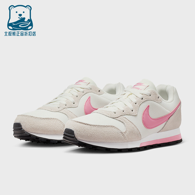 Nike/耐克正品MD Runner 2女士休闲低帮系带耐磨运动鞋749869-106