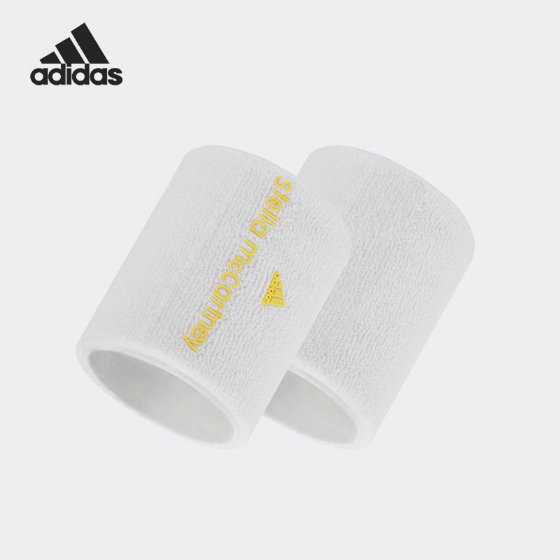 Adidas/阿迪达斯正品SMC新款男女通用运动护腕一对装AA3761