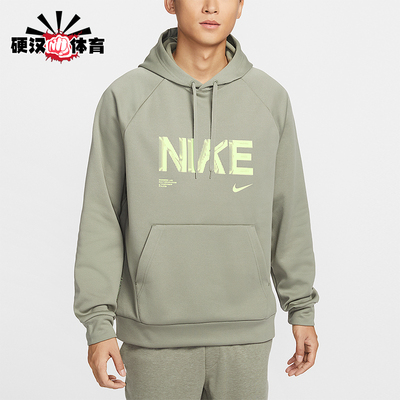 Nike/耐克正品Therma-FIT男士休闲连帽印花套头卫衣IF2193-320