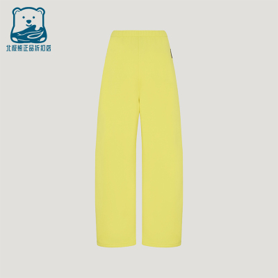 Adidas/阿迪达斯正品新款女士侧口袋中腰针织运动裤KZ4193