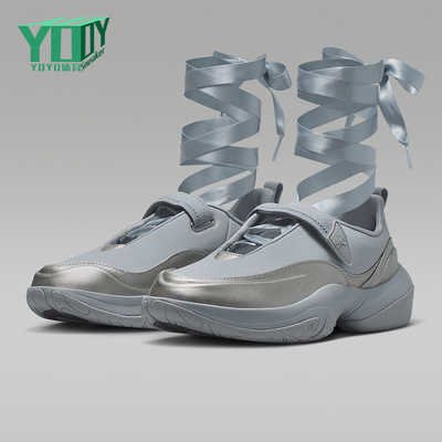 Nike/耐克正品JORDAN POINTE女士耐磨时尚透气休闲鞋IB8597-002