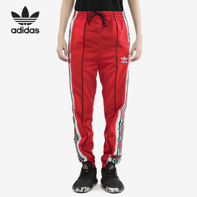 Adidas/阿迪达斯正品三叶草女士系带时尚复古训练长裤EH8729