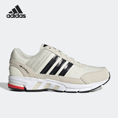 Adidas/阿迪达斯正品Equipment 10.20男女运动跑步鞋GY6598