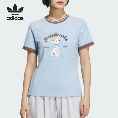 Adidas/阿迪达斯正品三叶草女士斑点狗休闲耐穿短袖KG6697