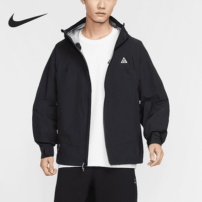 耐克男士时尚运动健身连帽外套