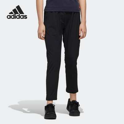 Adidas/阿迪达斯正品 W WARM PANTS 女子户外运动休闲长裤 EH3933