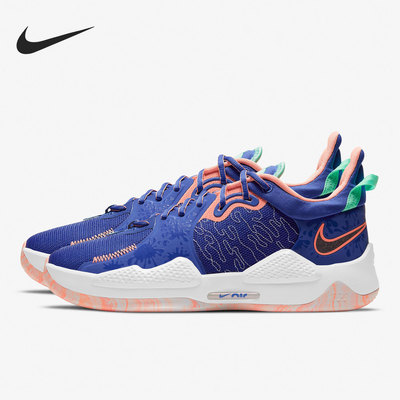 Nike/耐克正品PG5 EP 保罗乔治5代男女运动篮球鞋 CW3146-400