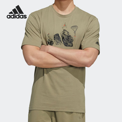 Adidas/阿迪达斯正品夏新款圆领运动休闲男子短袖T恤 H20796