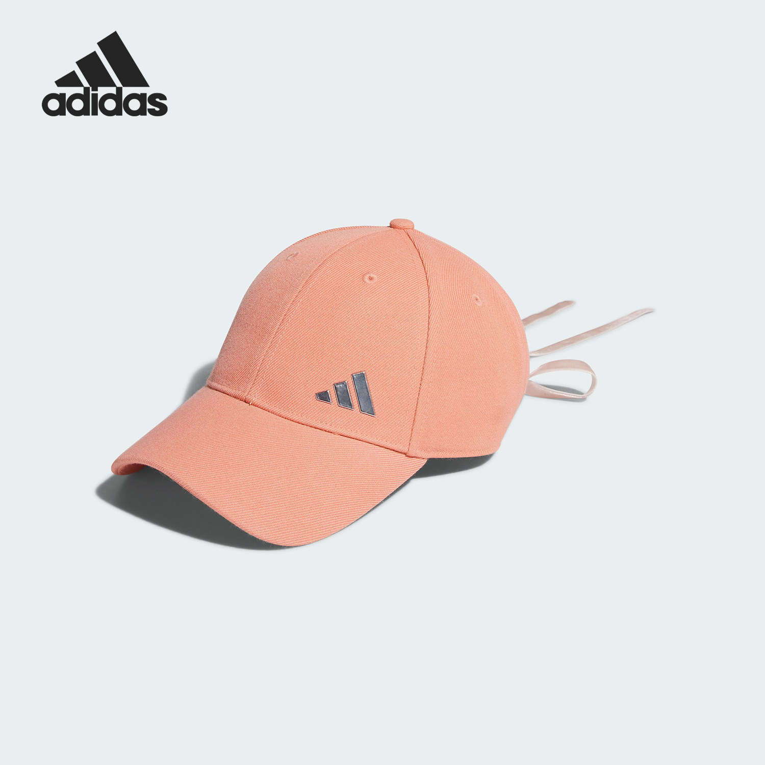 Adidas/阿迪达斯正品春季新款女士遮阳防晒运动棒球帽IA9620