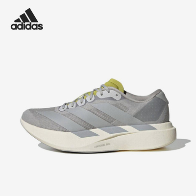 Adidas/阿迪达斯正品AdizeroEvoSL新款女增高鞋跑步鞋KI6948