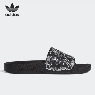 Adidas/阿迪达斯正品 SHMOOFOIL SLIDE 男女运动休闲拖鞋 GZ8486