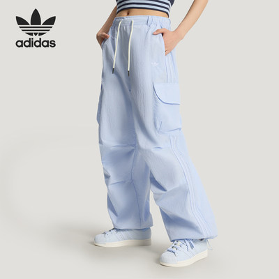 Adidas/阿迪达斯正品三叶草女士宽松潮流休闲工装长裤KT3059