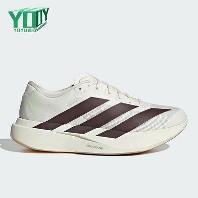 Adidas/阿迪达斯正品ADIZERO EVO SL男士缓震运动跑步鞋KK1348