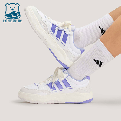 Adidas/阿迪达斯正品Lite Shuffle女士系带日常运动板鞋KH9026