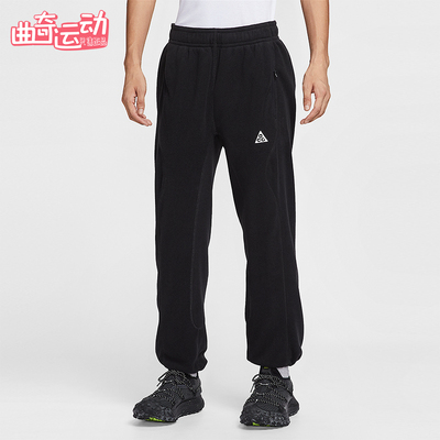 Nike/耐克正品ACG Wolf Tree男士运动系带摇粒绒长裤HV1124-010