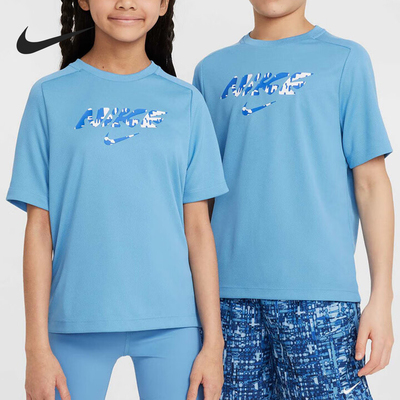 Nike/耐克正品夏季大童圆领简约运动套头短袖T恤HJ4454-489