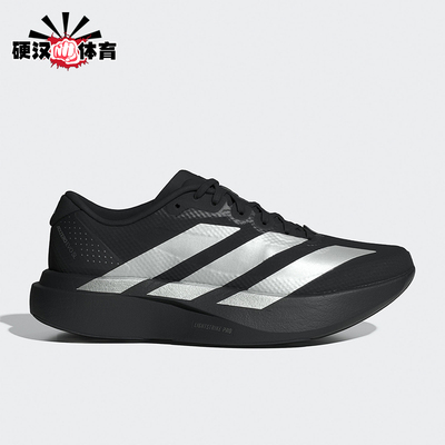 Adidas/阿迪达斯正品2026春季款女士运动低帮减震跑步鞋KI6929