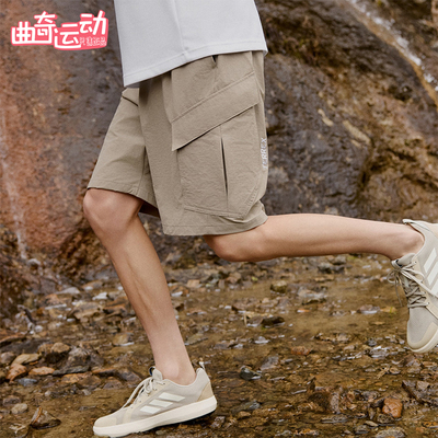 Adidas/阿迪达斯正品夏季男士宽松户外防晒运动工装短裤KE5023