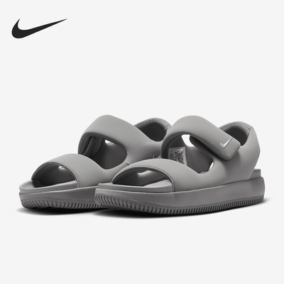 Nike/耐克男士回弹休闲凉鞋