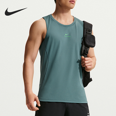 Nike/耐克正品Dri-Fit男士运动训练透气无袖T恤IF2806-382