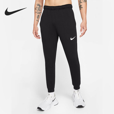Nike/耐克正品当季新款男子透气运动训练长裤 CZ6380-010