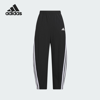 Adidas/阿迪达斯正品2025夏季儿童梭织休闲运动香蕉裤KG6606