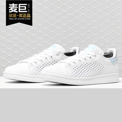 阿迪达斯正品女子运动鞋