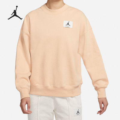 Nike/耐克正品女子卫衣