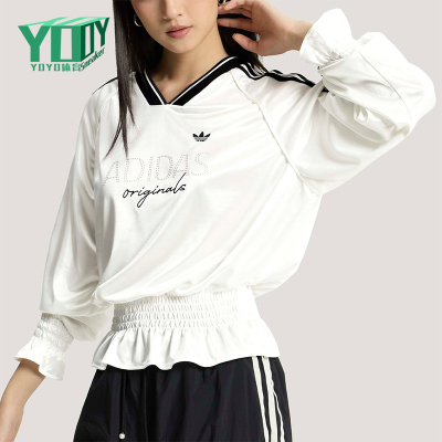Adidas/阿迪达斯正品三叶草女士时尚经典休闲抽褶针织T恤KS2879
