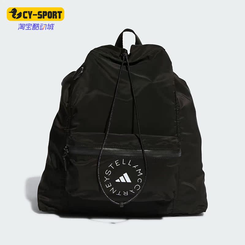 Adidas/阿迪达斯正品SMC系列新款女子运动双肩背包HS3381