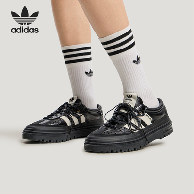 Adidas/阿迪达斯正品三叶草男女轻便耐磨经典运动鞋KI4761