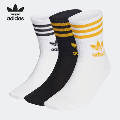 Adidas/阿迪达斯正品三叶草男女舒适运动中筒袜三双装HN6871
