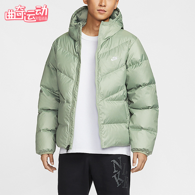 Nike/耐克正品Windrunner男士运动日常保暖休闲羽绒服HQ7791-370