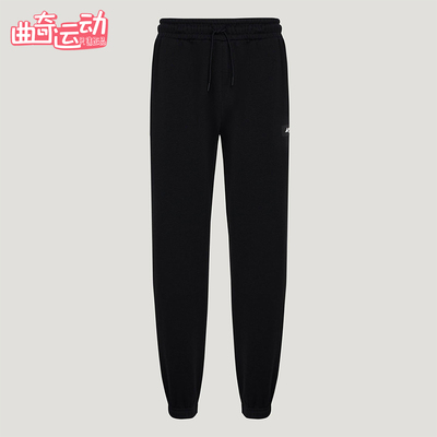 Adidas/阿迪达斯正品2025冬季款男士日常针织篮球运动长裤HZ9642