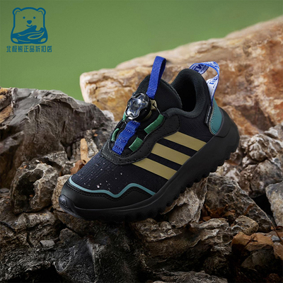 Adidas/阿迪达斯正品ACTIVEFLEX 4.0儿童耐磨运动休闲鞋HP3615