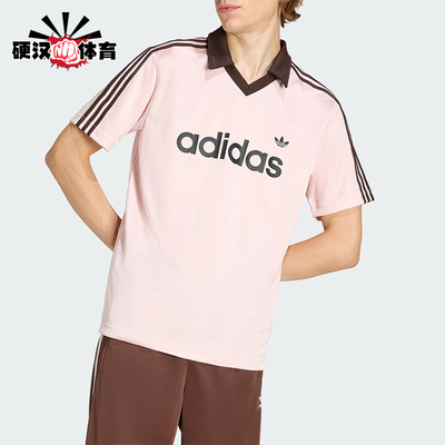 Adidas/阿迪达斯正品三叶草男士运动翻领球衣风短袖POLO衫KE3580