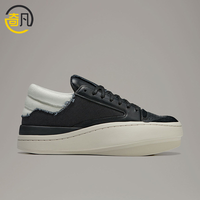 Adidas/阿迪达斯正品男女同款舒适休闲耐磨低帮板鞋IF7787