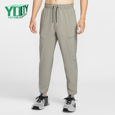Nike/耐克正品Dri-FIT 男士休闲梭织经典训练工装长裤HJ3155-320