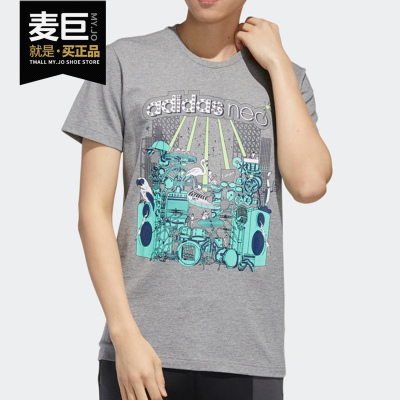 阿迪达斯正品男士运动短袖