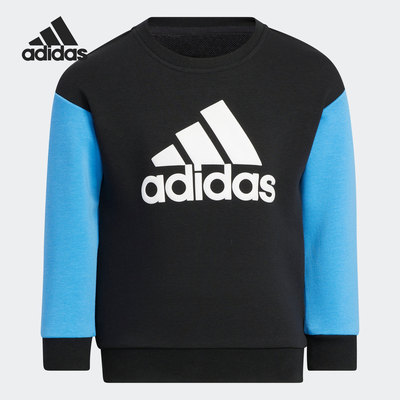 阿迪达斯小童运动卫衣