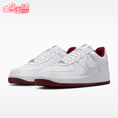 Nike/耐克正品四季款男士运动时尚复古轻便系带板鞋IB0018-101