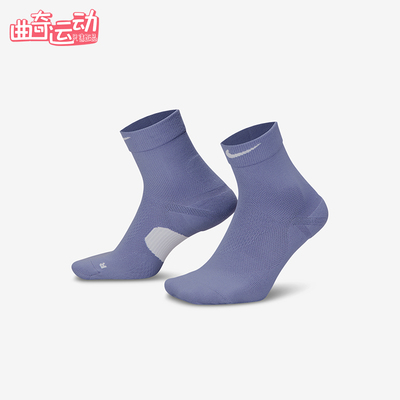 Nike/耐克正品2025新款男女中筒针织经典运动袜一双装HV6935-499